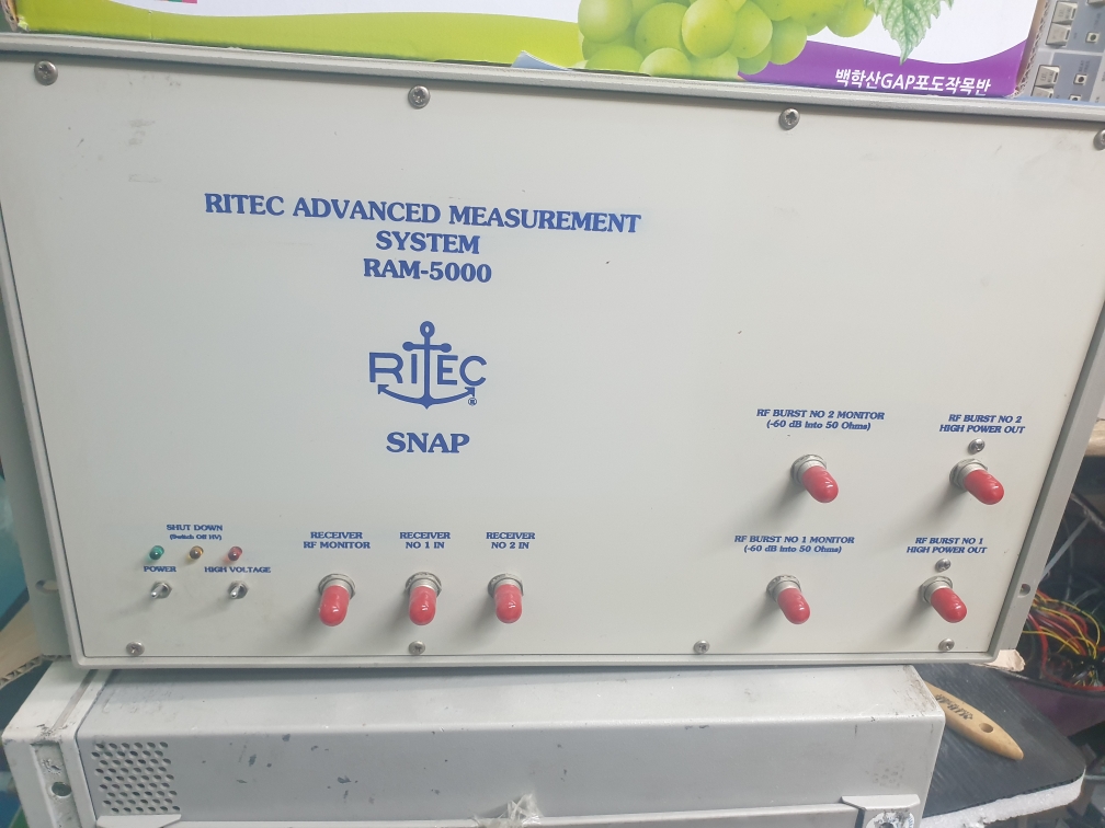 USED RITEC RAM 5000 - NDT2Hand